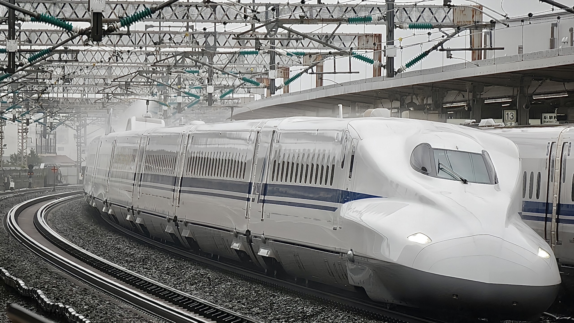 Bullet Train in Japan: A Guide for Travelers