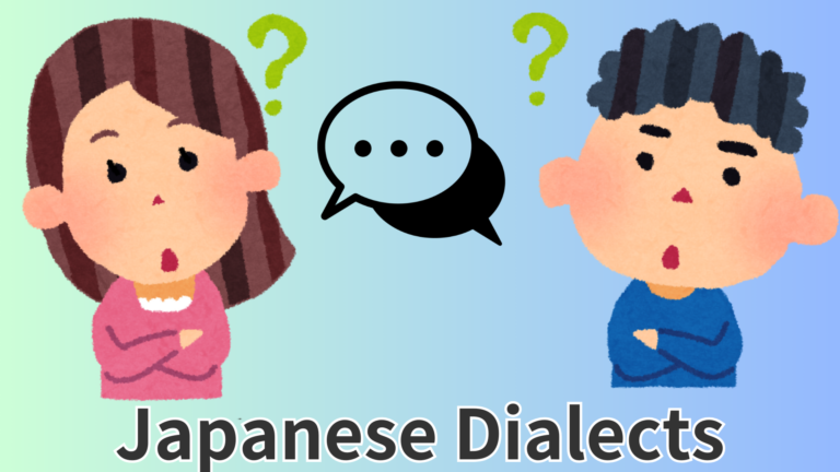 Japanese Dialects: The Unique Local Languages of Japan