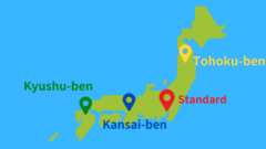 Japanese Dialects: The Unique Local Languages of Japan
