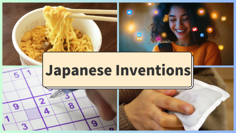 Japanese Inventions: Amazing Things Japan Gave to the World